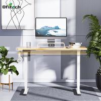 China Electric Height Adjustable Walnut Wooden Meeting Table for Boss Manager in Home Office for sale
