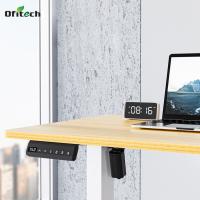 China Suppliers Provide 710mm Electric Motor Lifting Walnut Wooden Office Desk for B2B for sale
