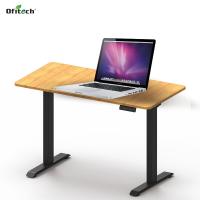 China 100 V/Hz Electric Height Adjustable Office Computer Table with Anti-collision Feature for sale