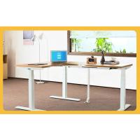 China Electric Triple Motor Lifting Sit Stand Desk for Professional Office in 27.9 inch/mm for sale
