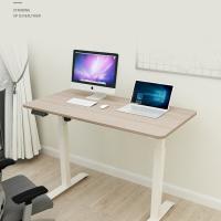China Custom Design Wood Small Home Office Laptop Standing Desk Mini Bar Counter Electric Height Adjustable Desk Base 2 Legs Assembly 25mm/s for sale