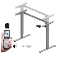 China Vintage Rustic Electric Height Adjustable Work Station for Modern Office Design Style for sale