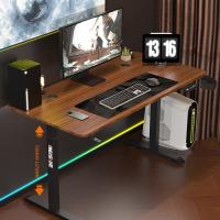China Commercial Furniture Custom Design Wood Standing Desk with Electric Height Adjustable Base for sale