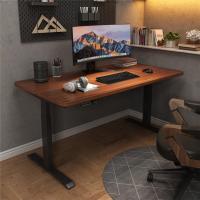 China 25 mm/s Customizable Smart Dual Motor Electric Standing Computer Desk for Office Furniture for sale
