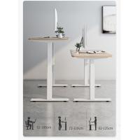 China Recording Studio Table 60/72 Inches Electric Height Adjustable Desk Dual Motor 80 kgs for sale