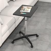 China Home Office Wooden Lift-Up Coffee Table with Pneumatic Height Adjustment and Custom Design for sale