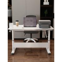 China 80 kgs/lbs SPCC Steel Frame Material Manual Height Adjustable White Wooden Desk for School for sale