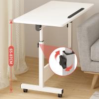 China Customizable Office Furniture White Wooden Movable Table with Manual Height Adjustment for sale