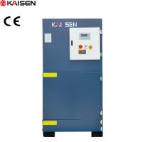 China Dust Collector Fume Extractor For Laser Cutting With Automatic Cleaning Way for sale