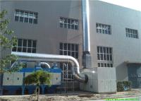 China 132KW Fan Central Dust Collector 960m2 Filtering Area Steel Housing for sale