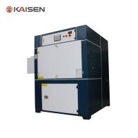 China 7.5 / 11KW Central Dust Collector Industrial Dust Collector for Laser and Plasma Cutting machine for sale