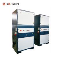 China Special low power dust remover for high efficiency laser cutter KSJ-2.2G for sale