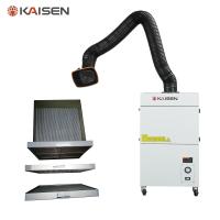 China Mobile Small Laser Cutting Fume Extractor With HEPA Filter, 1000m³/h Air Flow，120V/220V~50/60Hz for sale