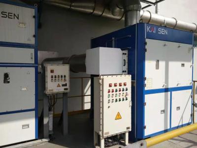 China Solving Explosive Dust Plasma Fume Extractor 11KW Power 9500 M³/H Air Flow for sale