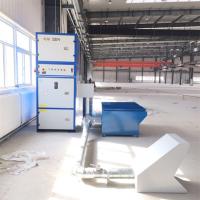 China 380V 6 Bar 7.5KW 6500m³/H Laser Cutter Dust Collector for sale