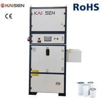 China Central 5.5KW 4500m3/H Cyclone Dust Extraction Systems for sale