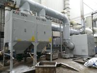 China 90KW Large Volume Central Dust Collector With Automatic Frequency Converter for sale