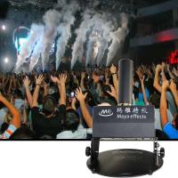 China Extreme CO2 Jet Articulated Air Pillar 360° Adjustable DMX512 Weather-Resistant Stage Show for sale