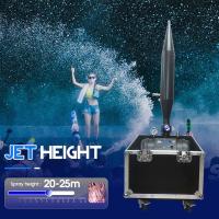China Stage Water Cannon Gun 20-25m High Pressure for Music Festivals DMX512 Control for sale