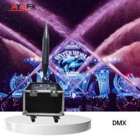 China Stage Water Cannon Gun 20-25m High Pressure for Music Festivals DMX512 Control for sale
