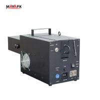 China 120W Confetti Paper Flyer Machine DMX Wireless Control 200pcs Loading Capacity Stage Butterfly Launcher for sale