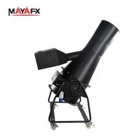 China 1000W Electric Fan Color Paper Machine 8-12m Height Adjustable Spray Angle for Atmospheric Effects for sale