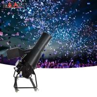 China 1000W Electric Fan Color Paper Machine 8-12m Height Adjustable Spray Angle for Atmospheric Effects for sale