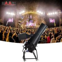 China 1000W Electric Fan Color Paper Machine 8-12m Height Adjustable Spray Angle for Atmospheric Effects for sale
