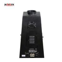 China 350W Quad-Nozzle Color Flame Machine DMX512 Control for Concert Pyro Displays for sale