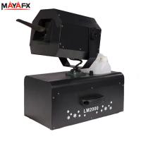 China 2000W Moving Head Snow Machine 90 Degree Angle 5L Tank for DJ Events for sale