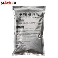 China MAYAFX Non-Toxic Foam Powder 1kg Bag 1:200 Water Ratio for Dense Long-Lasting Bubbles Stage Effect Foam Machines for sale