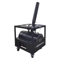 China Maya 60W 220V Metal Remote Control Confetti Blower Water Cannon for DJ Shows for sale