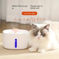 China Automatic Pet Drinking Water Fountain Food Grade Pet Water Fountain for sale