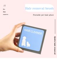 China Custom Self Cleaning Pet Hair Removal Sponge Reusable Cat Dog Hair Remover Sponge for sale