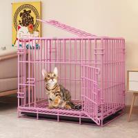 China Dog Cat Pet Training Products Bottomless Quadrate Stainless Steel Dog Cages for sale