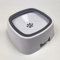 China 2.4L PP Pet Feeder Floating Non Wetting Mouth Pet Water Dispenser Splash Proof for sale