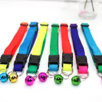 China Nylon Pet Collar Cool Gradient Color Reflective Puppy Dog Cat Collar With Bell for sale