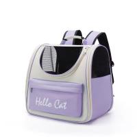 China Breathable Side Large Space Pet Carrier Bag Portable Cat Dog Pet Outing Bag for sale