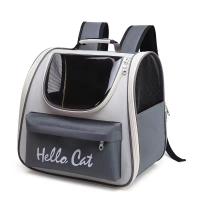 China Breathable Side Large Space Pet Carrier Bag Portable Cat Dog Pet Outing Bag for sale