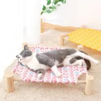 China Disassembled Wooden Pet Hammock Bed Washable Dog Cat Marching Beds for sale