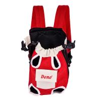 China Portable Pet Carrier Bag Ventilated Breathable Washable Dog Front Carrier Backpack for sale