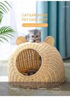China Handmade Woven Dog Cave House Rattan Pet Bed Nest Indoor Cute Cat Bed Cave for sale