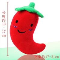 China Interactive Plush Pet Toys Chewing Squeaky Plum Toys Fruit And Vegetable Stuffed Toys for sale