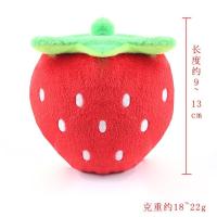China Interactive Plush Pet Toys Chewing Squeaky Plum Toys Fruit And Vegetable Stuffed Toys for sale