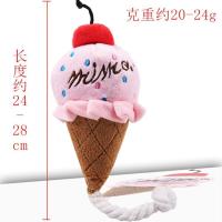 China Interactive Plush Pet Toys Chewing Squeaky Plum Toys Fruit And Vegetable Stuffed Toys for sale