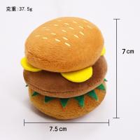 China Interactive Plush Pet Toys Chewing Squeaky Plum Toys Fruit And Vegetable Stuffed Toys for sale