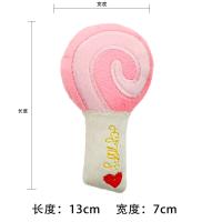 China Interactive Plush Pet Toys Chewing Squeaky Plum Toys Fruit And Vegetable Stuffed Toys for sale