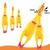 China Rubber Screaming Chicken Squeaky Dog Toy Vinyl Funny Bite Training Toys For Dogs for sale