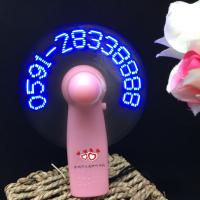 China Customized Logo Plastic Mini LED Fan Light Up Message Fan Innovative Gift for sale