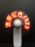 China Customized Logo Plastic Mini LED Fan Light Up Message Fan Innovative Gift for sale